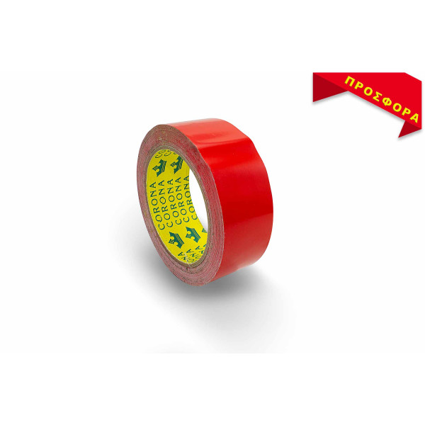 ΑΥΤΟΚΟΛΗΤΗ ΤΑΙΝΙΑ PVC ΣΥΣΚΕΥΑΣIΑΣ 38MM Χ 65M ΚΟΚΚΙΝΗ | Σπαθάρη Είδη ...