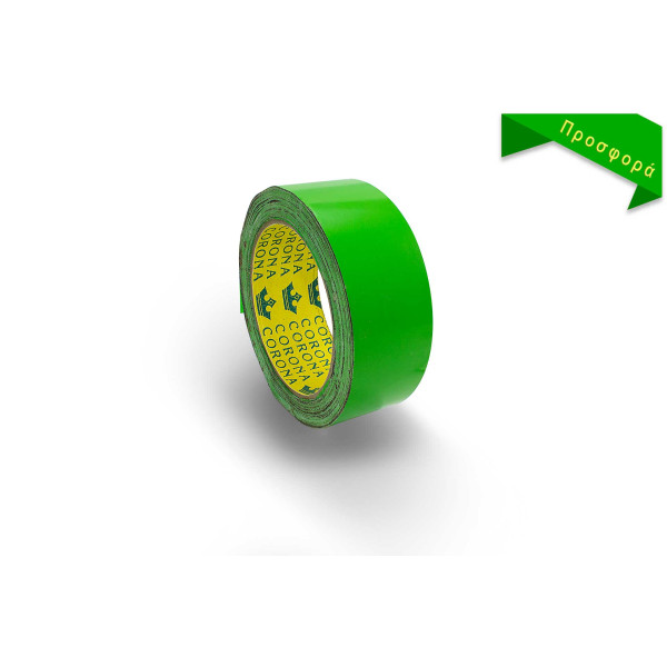 ΑΥΤΟΚΟΛΗΤΗ ΤΑΙΝΙΑ PVC ΣΥΣΚΕΥΑΣIΑΣ 38MM Χ 65M ΠΡΑΣΙΝΗ | Σπαθάρη Είδη ...